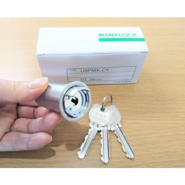 美和ロック ミワ MIWA U9 PMK 75PM 交換 取替用シリンダー 純正品 扉厚36mm : TMKオンラインショップ - 通販 - Yahoo!ショッピング