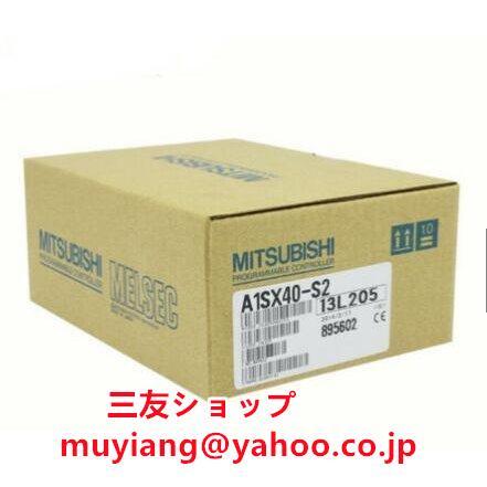 ~新品★複数在庫 送料無料 新品 未使用 A1SX40-S2【6ヶ月保証】 : p21136344db86 : TMMストア2 - 通販 - Yahoo!ショッピング