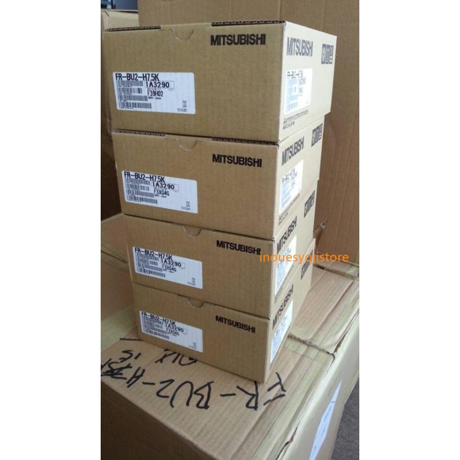 ~新品 未使用 FR-BU2-H7.5K 抵抗器ユニット 6ヶ月保証付き : TMMストア2 - 通販 - Yahoo!ショッピング