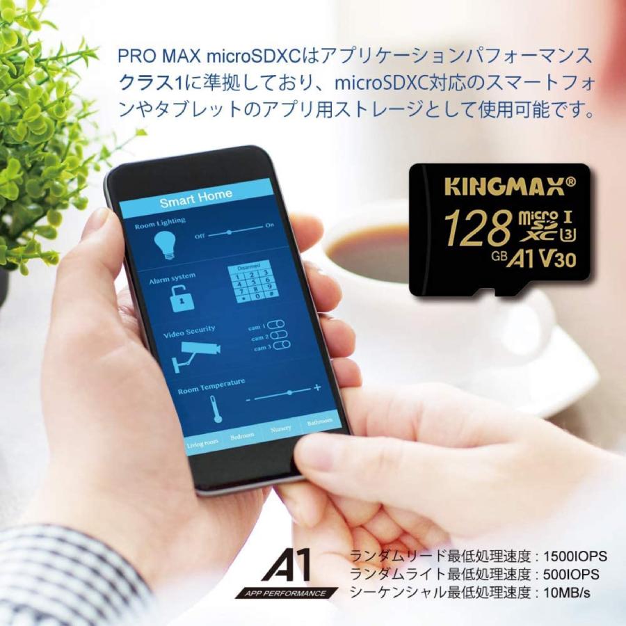 KINGMAX PRO MAX 128GB microSD KM128GMCSDUHSPM1A (1C) KM micro : Tマート - 通販 - Yahoo!ショッピング