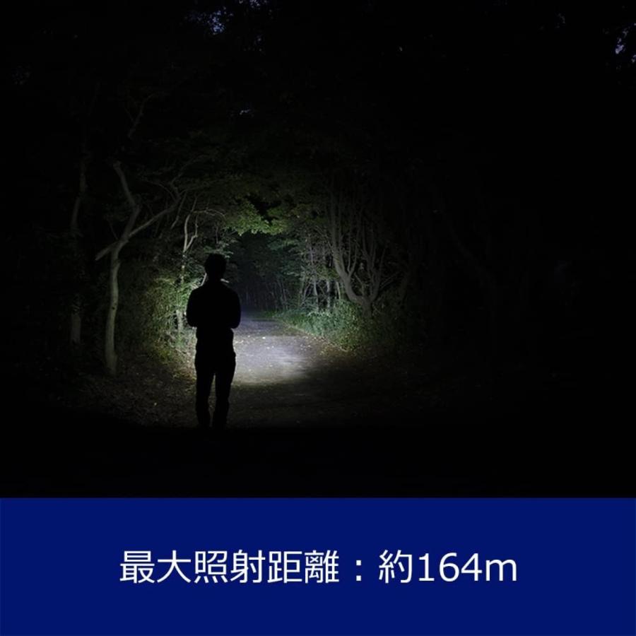 REXEED GENTOS RX-285R フラッシュライト 500ルーメン 耐塵 防滴 IP64 充電式 LED レクシード ジェントス ...