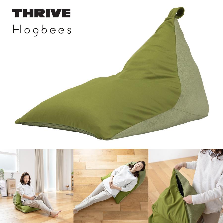 THRIVE CMD-8000 GR Hogbees ホグビーズ マッサージャー 家庭用 マッサージ器 クッション 首 肩 背中 腰 スライヴ (16) : Tマート - 通販 - Yahoo ...