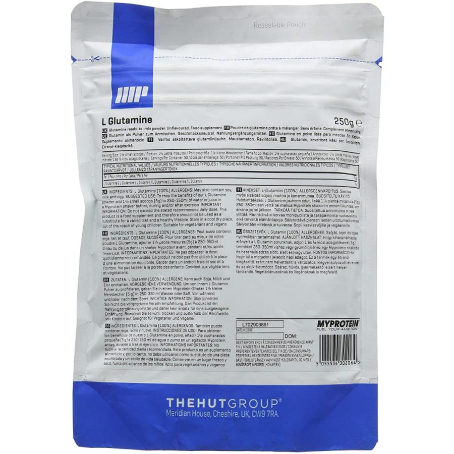 マイプロテイン L‐ グルタミン パウダー250g 無味 Myprotein : トムリィ ジャパン - 通販 - Yahoo!ショッピング