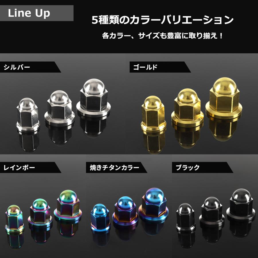 チタンナット ドームナット M6 P1.0 袋ナット フランジ付き ブラック JA1629 : TECH-MASTER バイクテン - 通販 - Yahoo!ショッピング