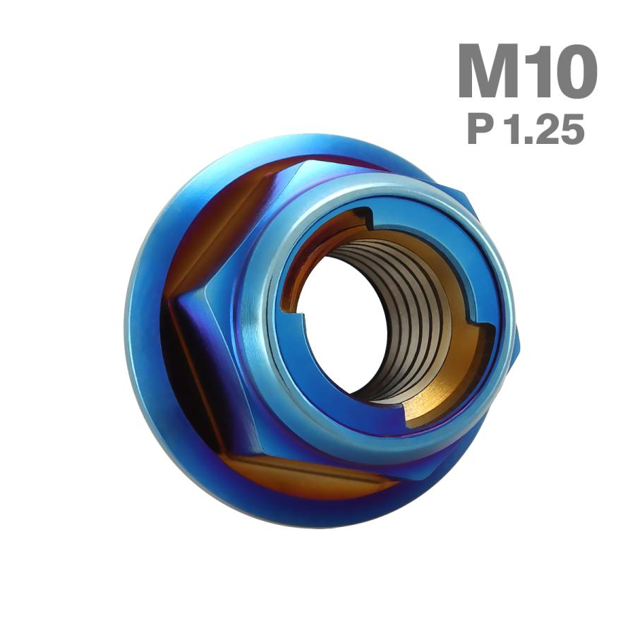 チタンナット M10 P1.25 ゆるみ止め ロックナット 六角ナット 焼きチタンカラー JA1653 : TECH-MASTER バイクテン - 通販 - Yahoo!ショッピング