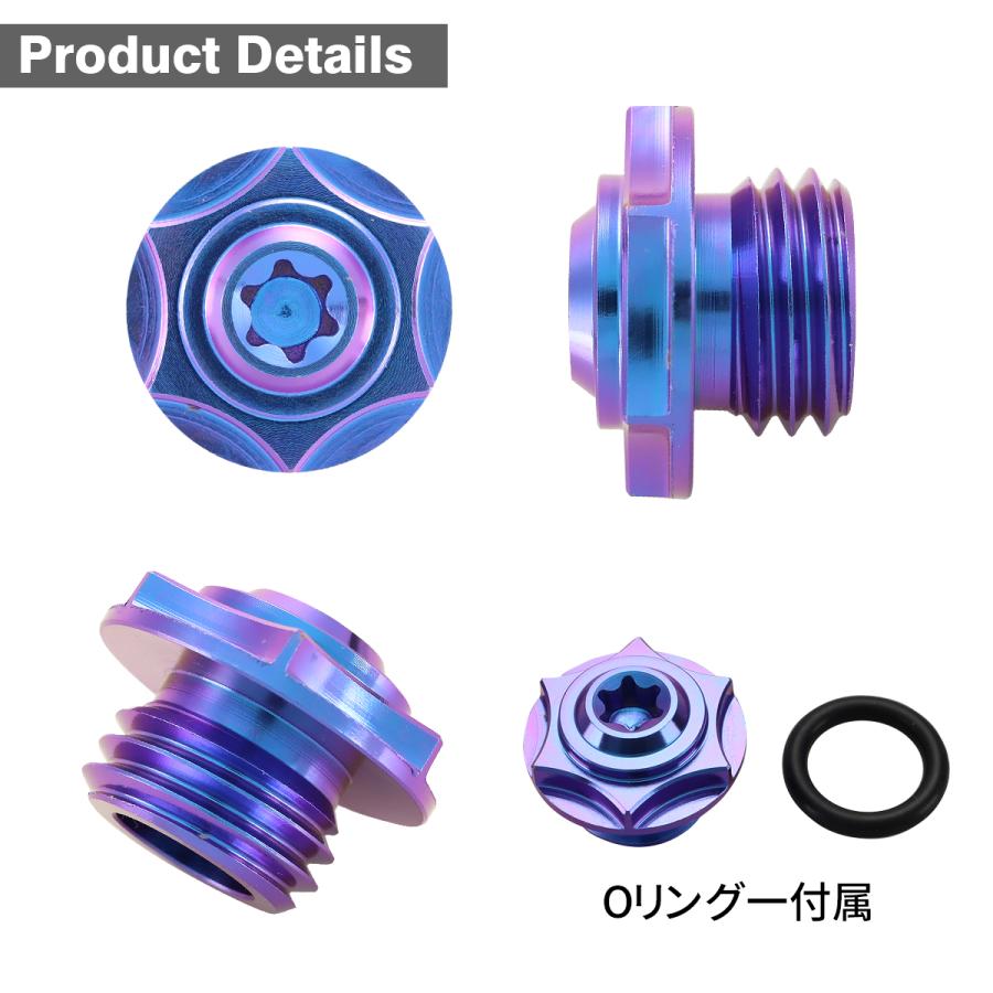 カワサキ オイルフィラーキャップ M20 P2.5 汎用 ホンダ ヤマハ カワサキ等 スターヘッド 64チタン パープルブルー JA1850 : TECH-MASTER バイクテン - 通販 ...