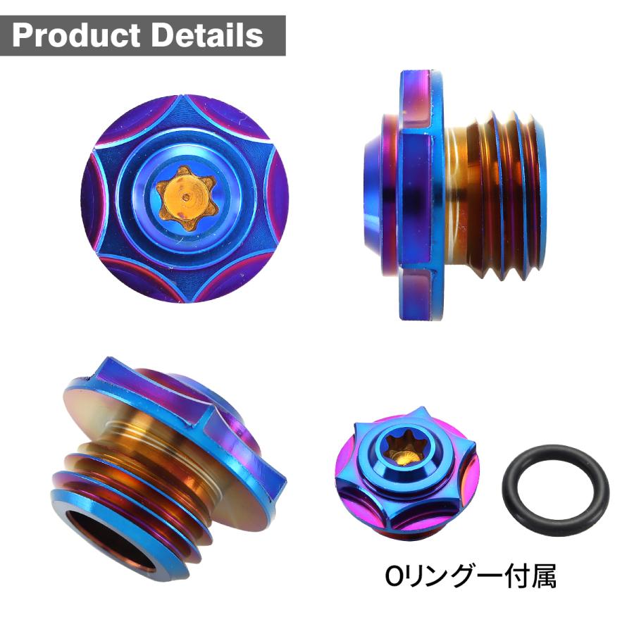 オイルフィラーキャップ M20 P2.5 汎用 ホンダ ヤマハ カワサキ等 スターヘッド 64チタン 焼きチタンカラー JA1852 : ja1852 : TECH-MASTER バイクテン ...