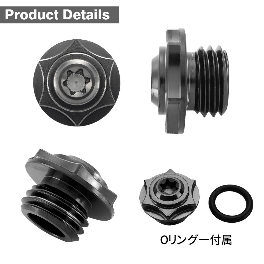 カワサキ オイルフィラーキャップ M20 P2.5 汎用 ホンダ ヤマハ カワサキ等 スターヘッド 64チタン ブラック JA1853 : TECH-MASTER バイクテン - 通販 ...