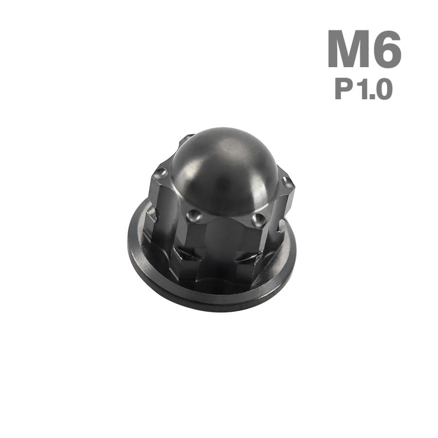 チタンナット ドームナット M6 P1.0 袋ナット フランジ付き ブラック JA2243 : TECH-MASTER バイクテン - 通販 - Yahoo!ショッピング