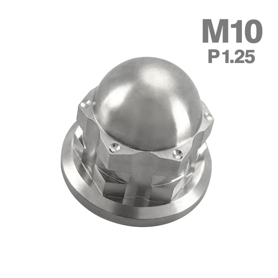 チタンナット ドームナット M10 P1.25 袋ナット フランジ付き シルバーカラー JA2248 : TECH-MASTER バイクテン - 通販 - Yahoo!ショッピング