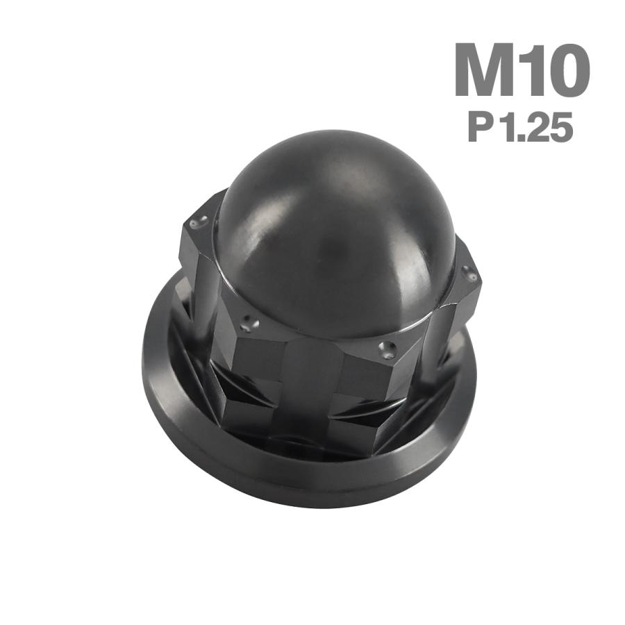 チタンナット ドームナット M10 P1.25 袋ナット フランジ付き ブラック JA2251 : TECH-MASTER バイクテン - 通販 - Yahoo!ショッピング