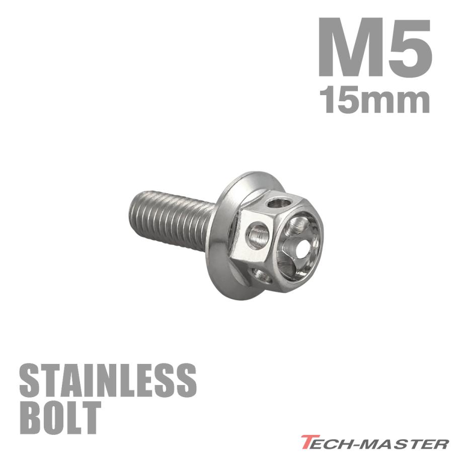 ステンレスボルト M5×15mm P0.8 六角ボルト フラワーヘッド キャップボルト シルバーカラー TB0419 : TECH-MASTER バイクテン - 通販 - Yahoo!ショッピング