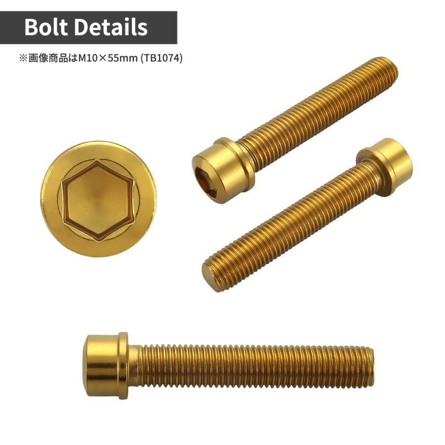 ステンレスボルト M10×45mm P1.25 スリムヘッド キャップボルト ゴールドカラー TB1072 : tb1072 : TECH-MASTER バイクテン - 通販 - Yahoo ...