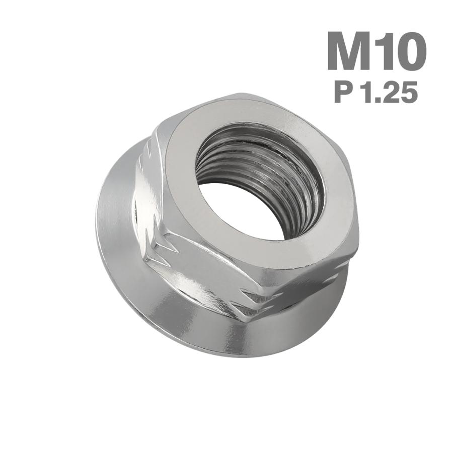 ステンレスナット M10 P1.25 六角ナット デザインナット ステップナット シルバーカラー TF0072 : TECH-MASTER バイクテン - 通販 - Yahoo!ショッピング
