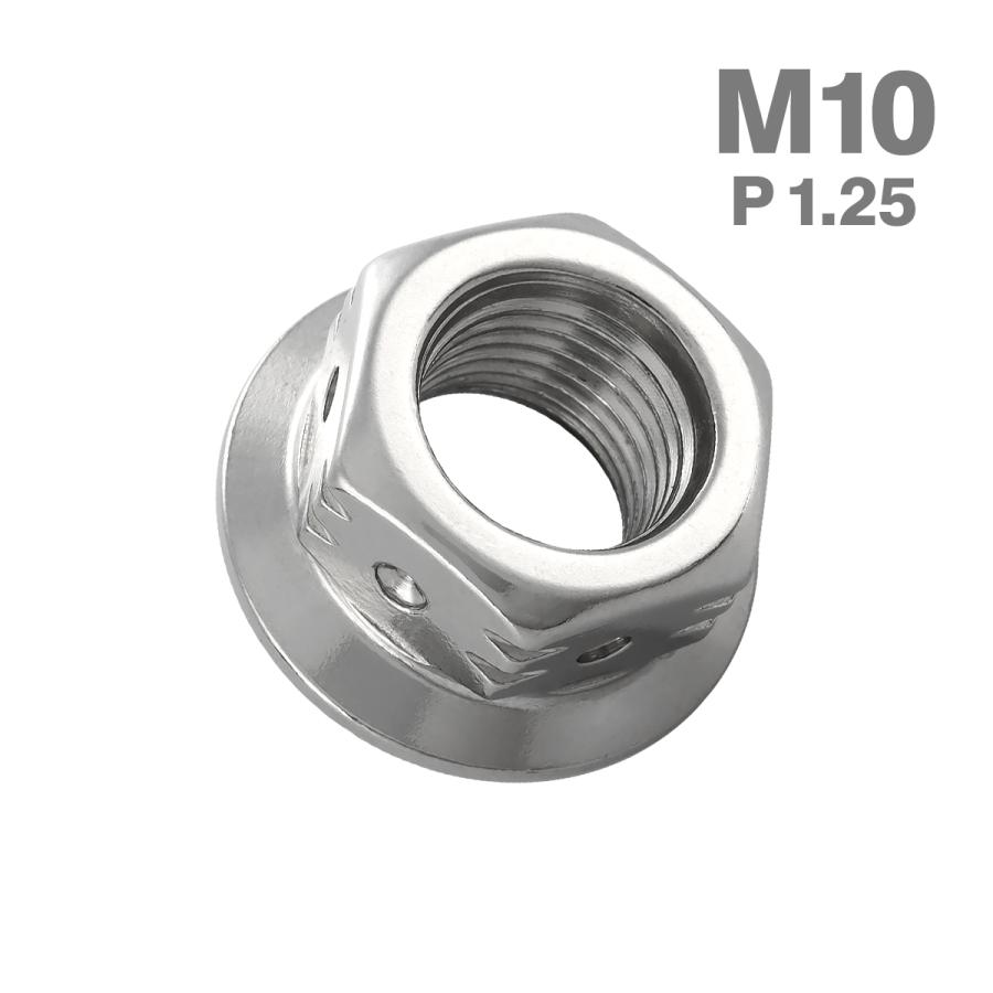 ステンレスナット M10 P1.25 六角ナット デザインナット ステップナット シルバーカラー TF0090 : TECH-MASTER バイクテン - 通販 - Yahoo!ショッピング