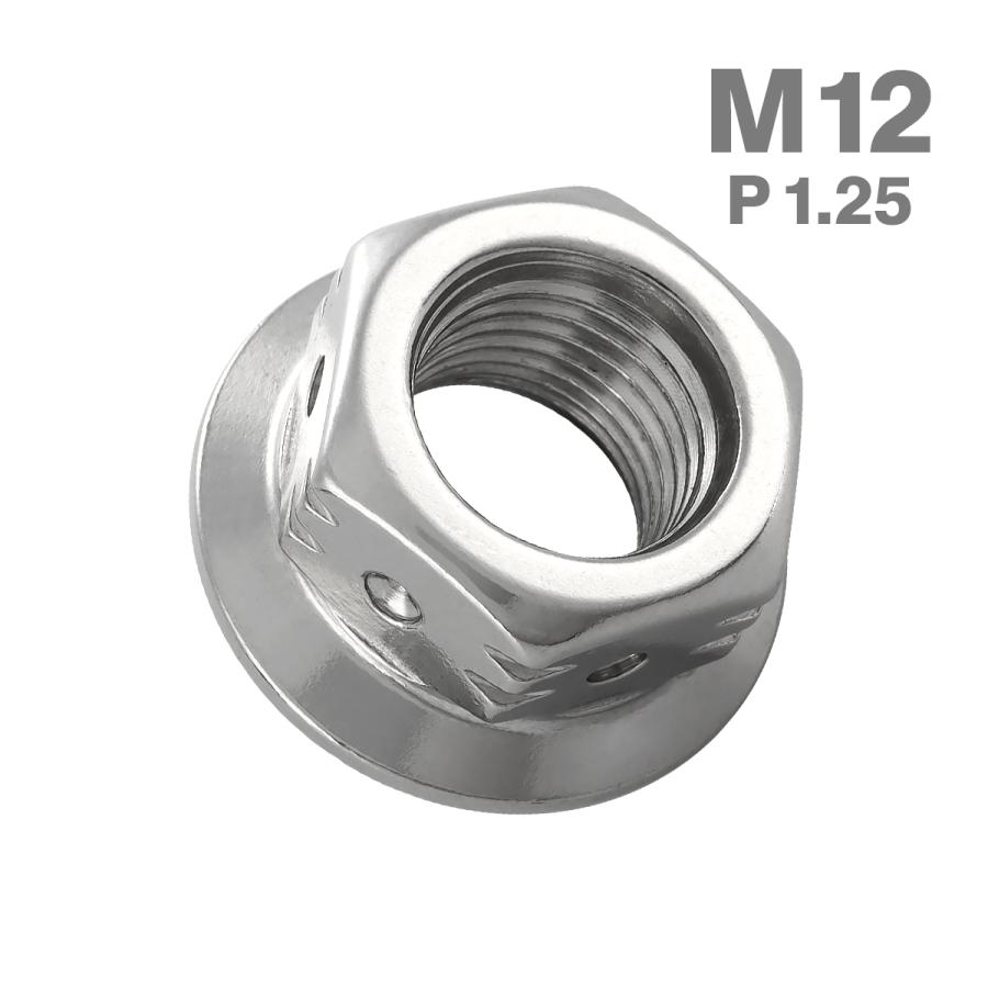 ステンレスナット M12 P1.25 六角ナット デザインナット ステップナット シルバーカラー TF0091 :TF0091:TECH-MASTER バイクテン - 通販 - Yahoo ...