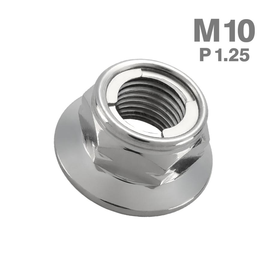 ステンレスナット M10 P1.25 ゆるみ止め ロックナット 六角ナット セレート付き シルバーカラー TF0216 : tf0216 : TECH-MASTER バイクテン - 通販 ...