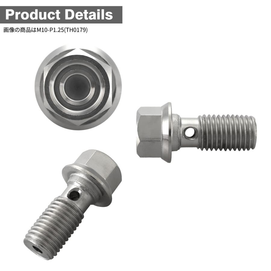 バンジョーボルト ステンレス M10 P1.25 シングル ヘキサゴンヘッド マットシルバー TH0179 : TECH-MASTER バイクテン - 通販 - Yahoo!ショッピング