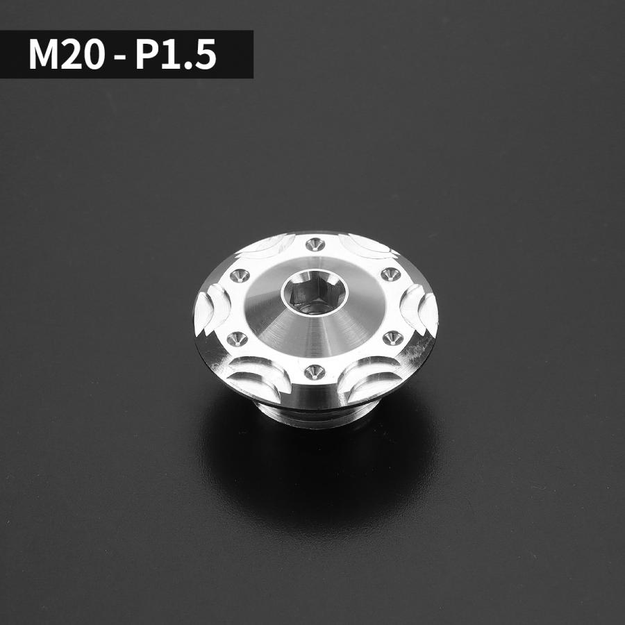 スズキ オイルフィラーキャップ M20 P1.5 汎用 スズキ車汎用 ステンレス シルバーカラー TH0269 : TECH-MASTER バイクテン - 通販 - Yahoo!ショッピング