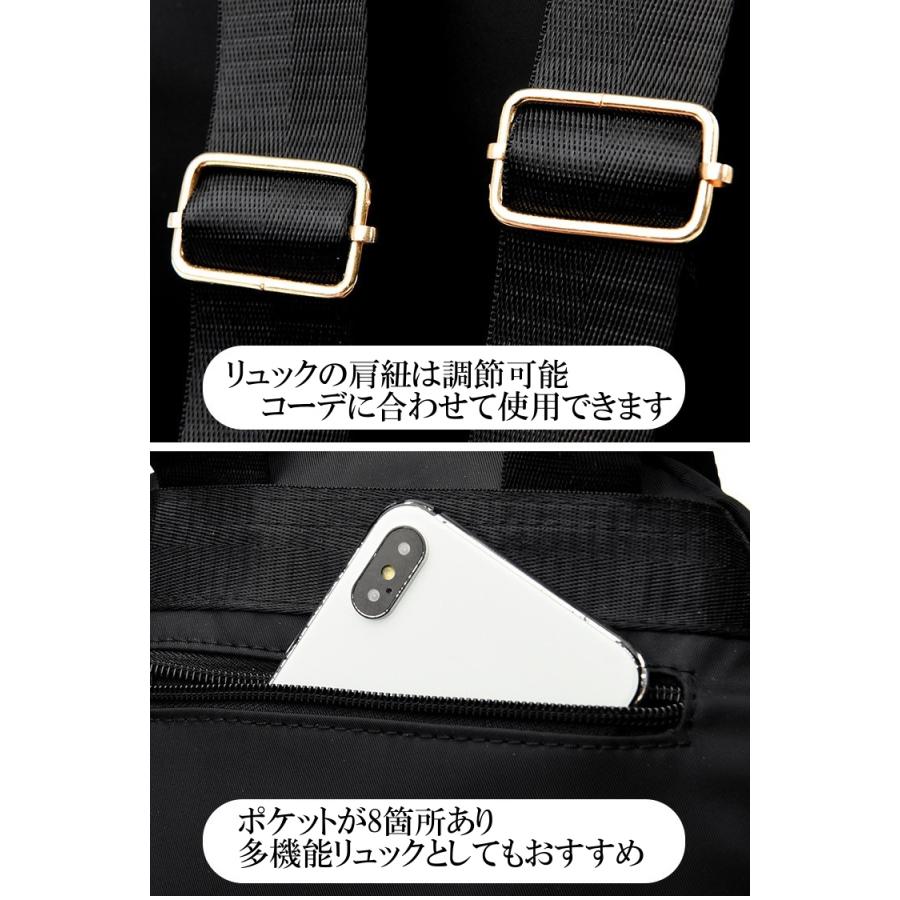 リュック レディース リュックサック 小さめ 軽量 キルティング ブラック 通勤 通学 :TM-00019:TMstore - 通販 - Yahoo!ショッピング