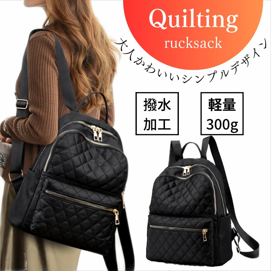 リュック レディース 軽い 40代 50代 60代 撥水 小さめ 黒 通勤 通学 リュックサック おしゃれ かわいい : TMstore - 通販 - Yahoo!ショッピング