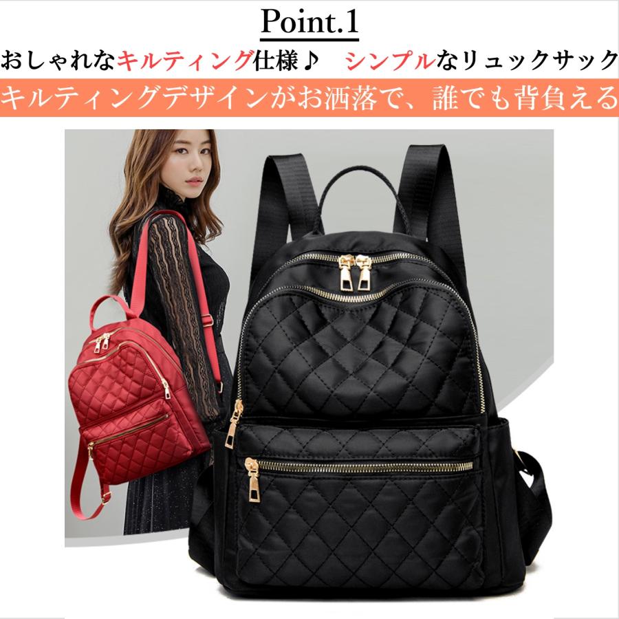 リュック レディース 軽い 40代 50代 60代 撥水 小さめ 黒 通勤 通学 リュックサック おしゃれ かわいい : TMstore - 通販 - Yahoo!ショッピング