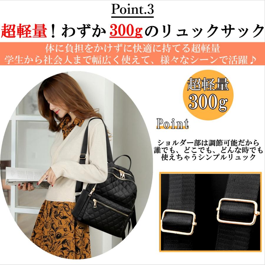 リュック レディース 軽い 40代 50代 60代 撥水 小さめ 黒 通勤 通学 リュックサック おしゃれ かわいい : TMstore - 通販 - Yahoo!ショッピング