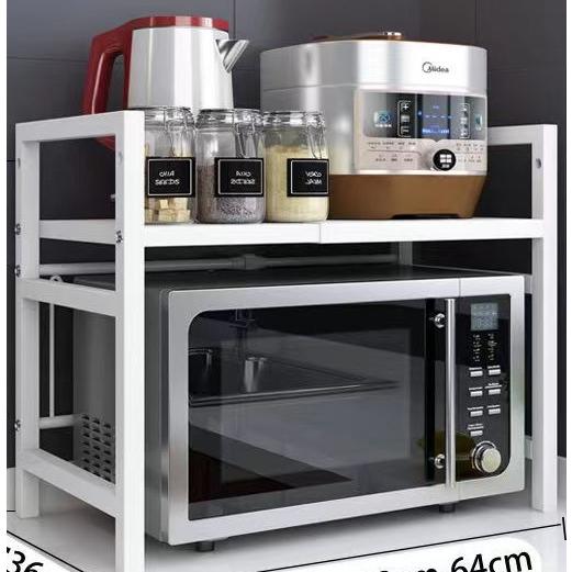 レンジ台 キッチン ラック レンジラック おしゃれ 伸縮 食器棚 トースター 炊飯器 幅40-60cm シンプル 電子レンジ棚 北欧 伸長 :TM-00074:TMstore - 通販 ...