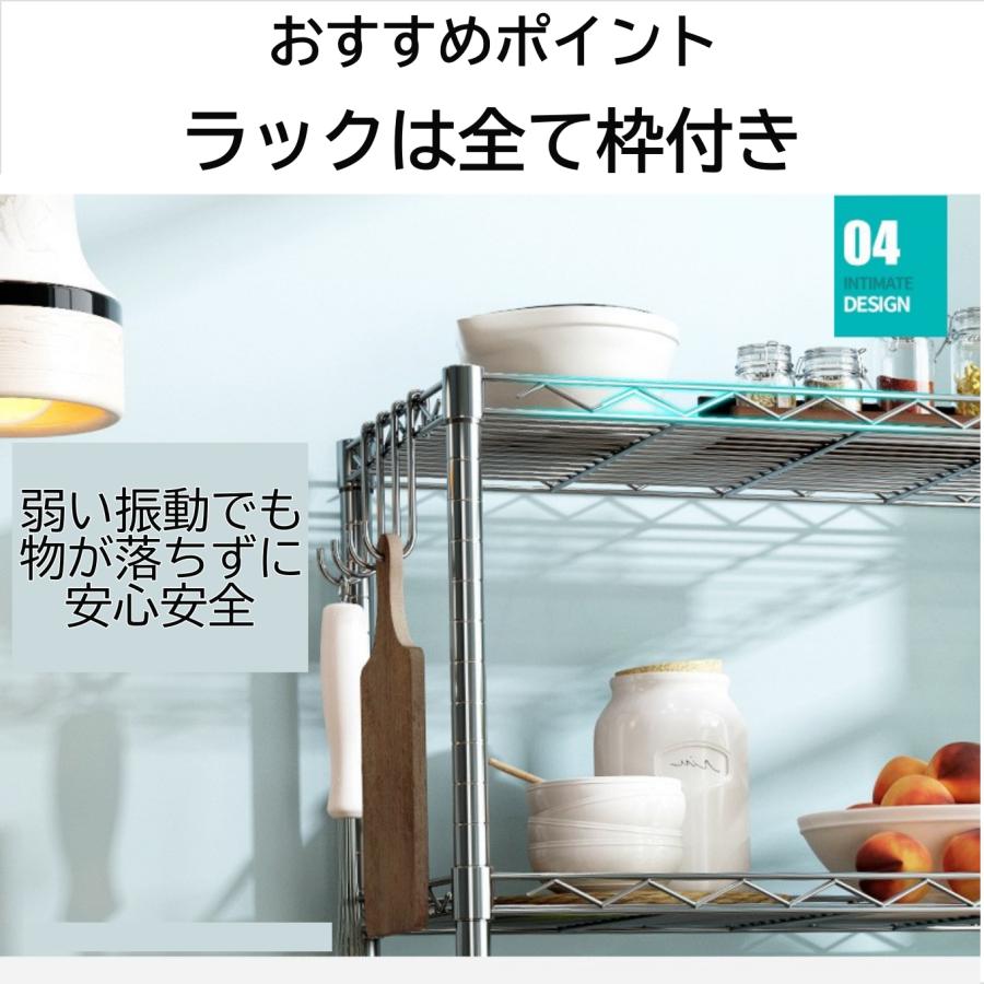 スチールラック 幅55 4段 キッチンラック ラック 収納 収納棚 棚 レンジ台 4段 おしゃれ スチール メタルラック :TM-00097:TMstore - 通販 - Yahoo!ショッピング