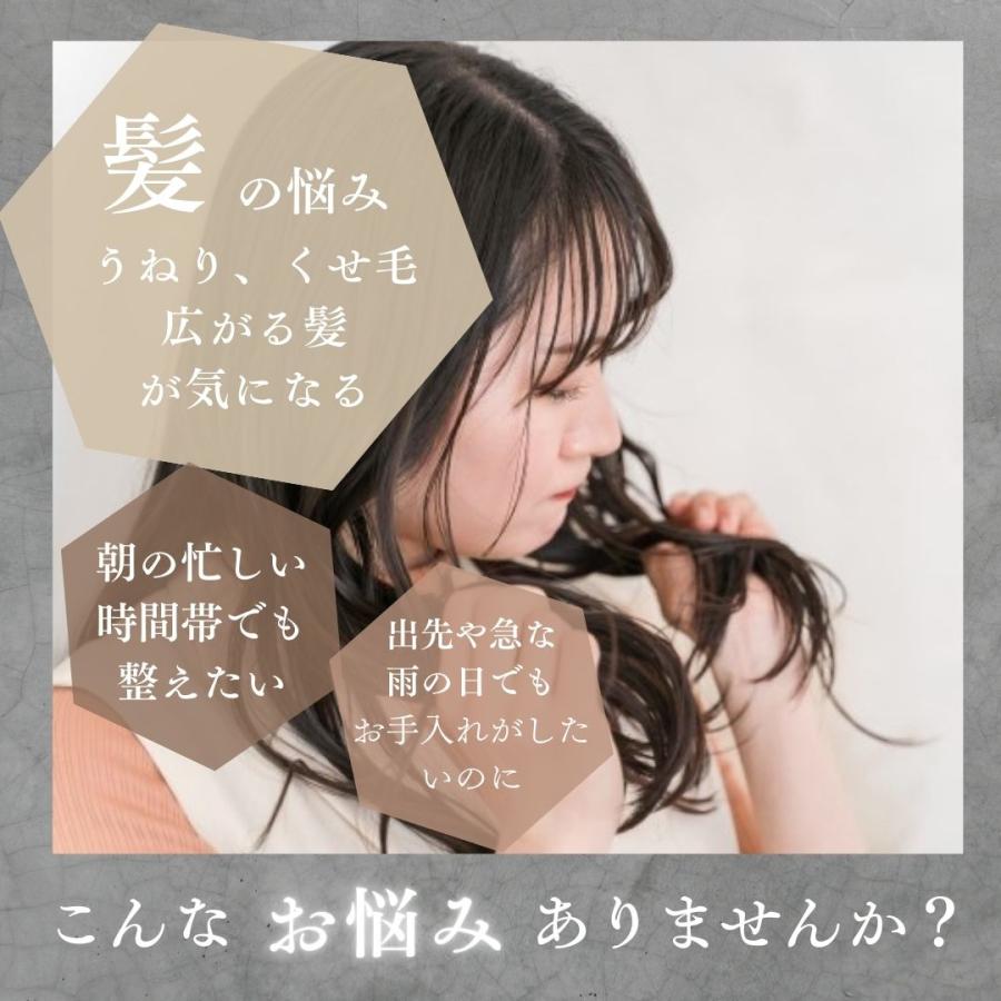 ヘアアイロン コードレス ストレート ヘアアイロンブラシ ヒートブラシ 充電式 携帯用 ブラシ ミニ USB : TMstore - 通販 - Yahoo!ショッピング