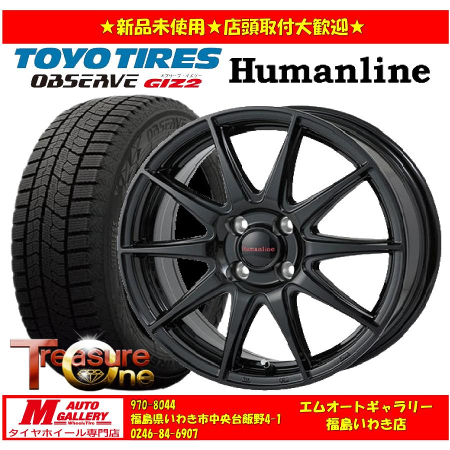 いわき 新品 スタッドレスタイヤホイールセット1台分 SS-010 14x4.5J +45 4H100 トーヨータイヤ GIZ2 155 ...