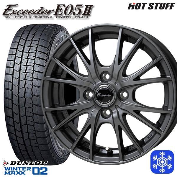 札幌 新品 冬セット エクシーダーE05II 14x4.5J +45 4H100 ダンロップ WM02 155/65R14インチ 軽自動車全般に等 : kyz7144510445s ...