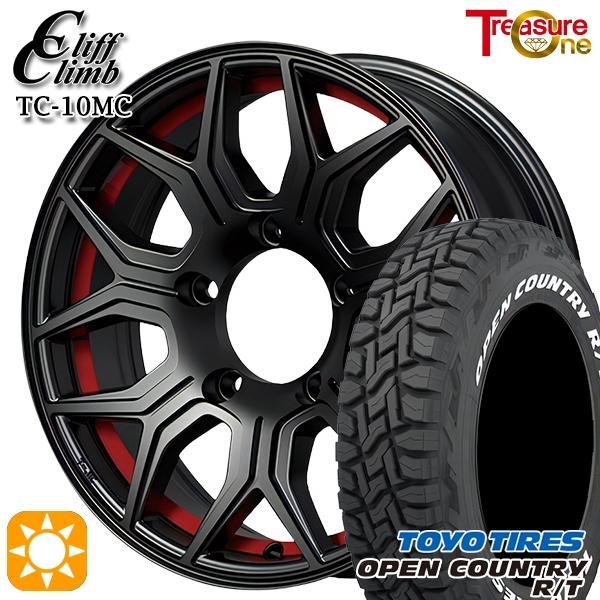 師岡 新品 サマータイヤセット クリフクライム TC-10M 16x5.5J +22 5H139.7 トーヨータイヤ オープンカントリーR/T 185/85R16インチ : mo ...