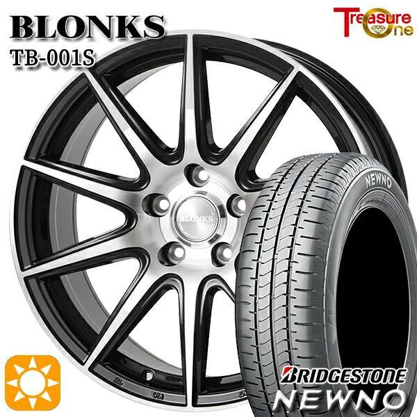 師岡 新品 夏セット TB-001S 15x6.0J 43 5H114 BP BS NEWNO 195/65R15インチ ストリーム等 : タイヤショップトレッドFC店 - 通販 ...