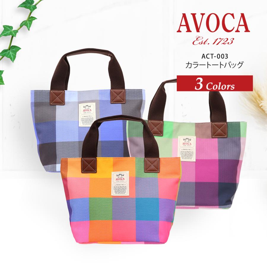 ショルダーバッグ レディース 小さめ トートバッグ カラフル } AVOCA アヴォカ Color Tote Bag ACT-003 ...