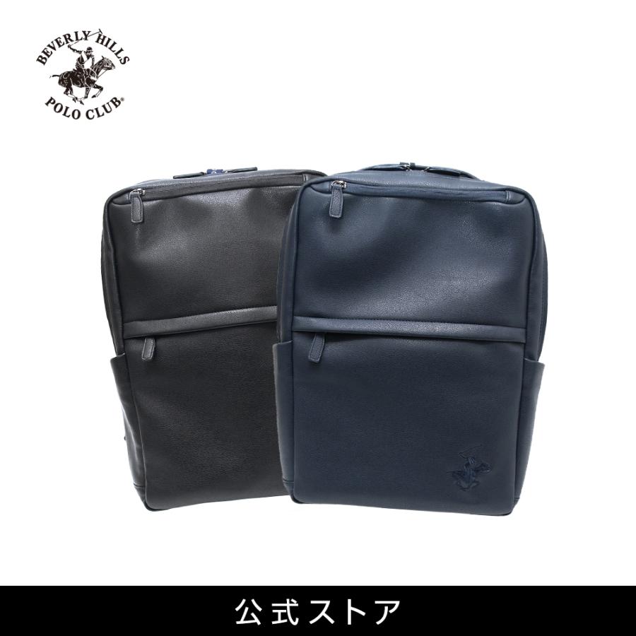 BEVERLY HILLS POLO CLUB（ビバリーヒルズポロクラブ） ビバリーヒルズ