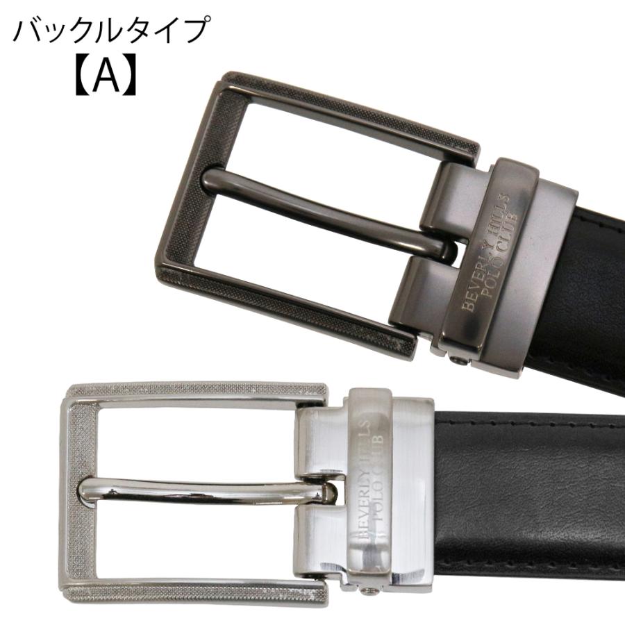 BEVERLY HILLS POLO CLUB ビバリーヒルズポロクラブ BHPC メンズ ベルト スプリットレザー ( BHPC-BELT ...