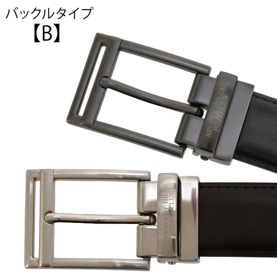 BEVERLY HILLS POLO CLUB ビバリーヒルズポロクラブ BHPC メンズ ベルト スプリットレザー ( BHPC-BELT ...