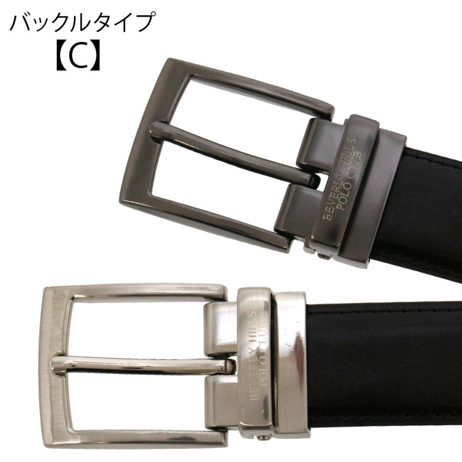 BEVERLY HILLS POLO CLUB ビバリーヒルズポロクラブ BHPC メンズ ベルト スプリットレザー ( BHPC-BELT ...