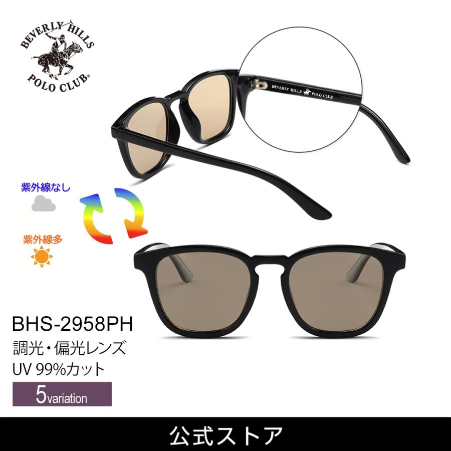 BEVERLY HILLS POLO CLUB（ビバリーヒルズポロクラブ） BEVERLY HILLS POLO CLUB BHPC ...
