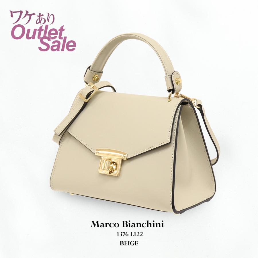 MARCO BIANCHINI アウトレット B品 1376 L122 ベージュ（ 268220-01 ） 2way ハンドバッグ ショルダーバッグ おしゃれ 女性 : 腕時計 鞄 ブランド ...