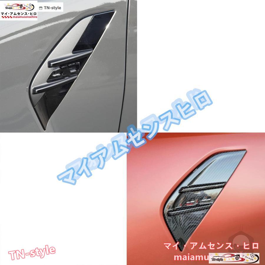 高品質 BMW M3 G80 M4 G82 G83 2019-2022 ドレスアップ 100%カーボン 交換サイドベントフロントフェンダーグリルベント アクセサリー 外装パーツ ...