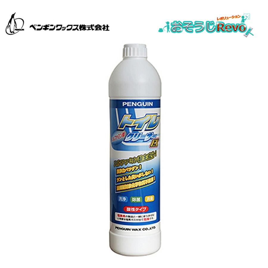 penguinwax ペンギンワックス トイレクリーナーEX 800ml （1本） トイレ洗剤 高い溶解力 低刺激 スルファミン酸 006596 JI 12/25ポイント倍倍UP : おそうじ ...