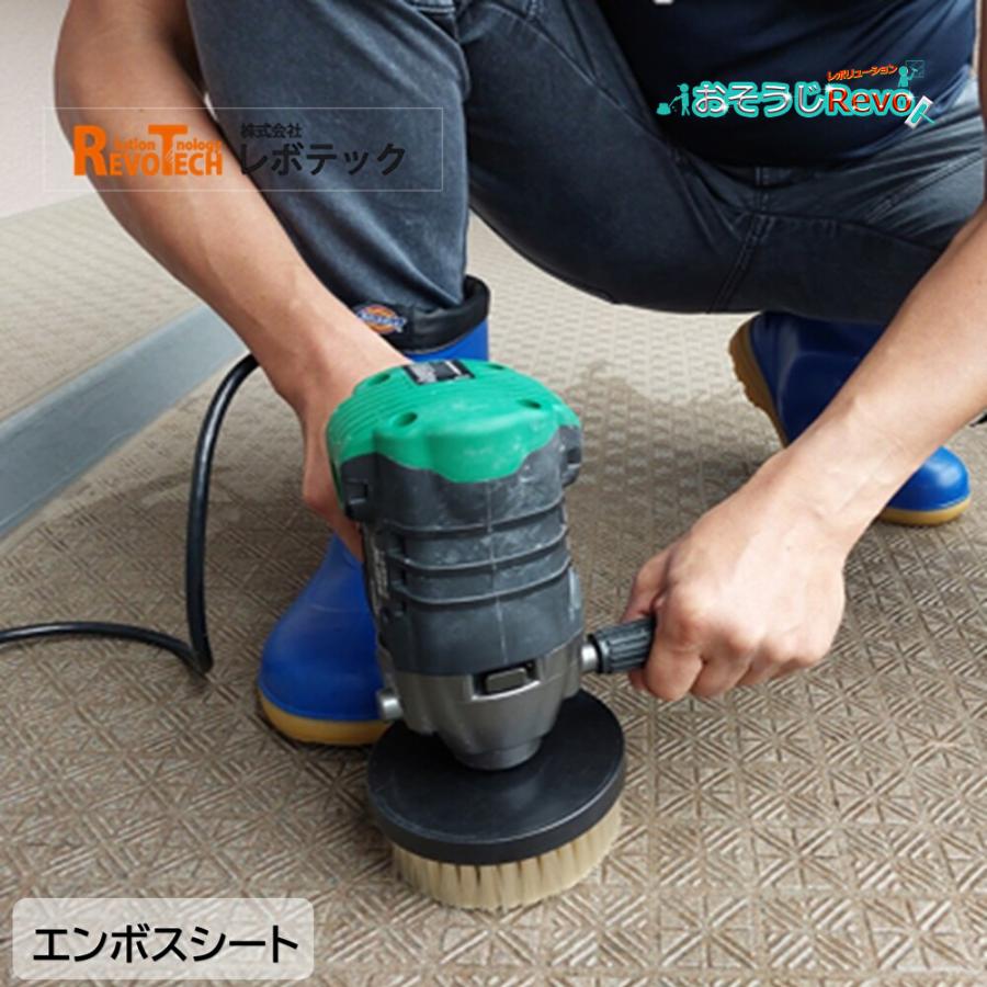 レボテック オットセイブラシHP PPS混毛 （1個） 黒樹脂 ポリフェニレンサルファイド SUS304 直径120mm 毛丈35mm tr ...