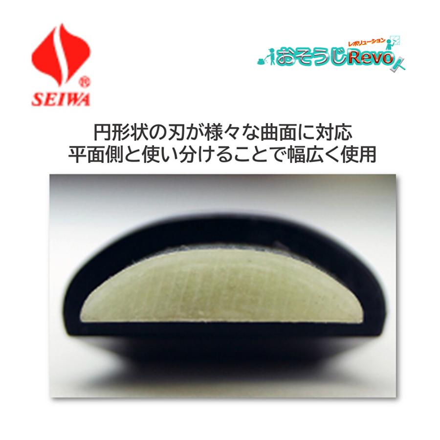 SEIWA セイワ ポリッシュバー・オーバル PLB-100 黒 （1本） 曲面対応 楕円形状 衛生陶器洗浄スティック 黒ずみ・水アカ落とし ...