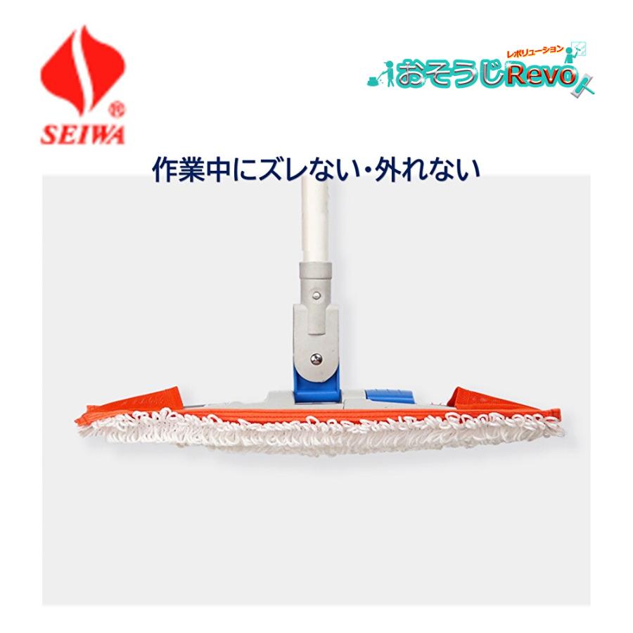 seiwa-pro（セイワ・プロ） SEIWA セイワ ポケットモップ ワックス用 W-400-S（1枚） ワックスモップ 塗布しやすい ...