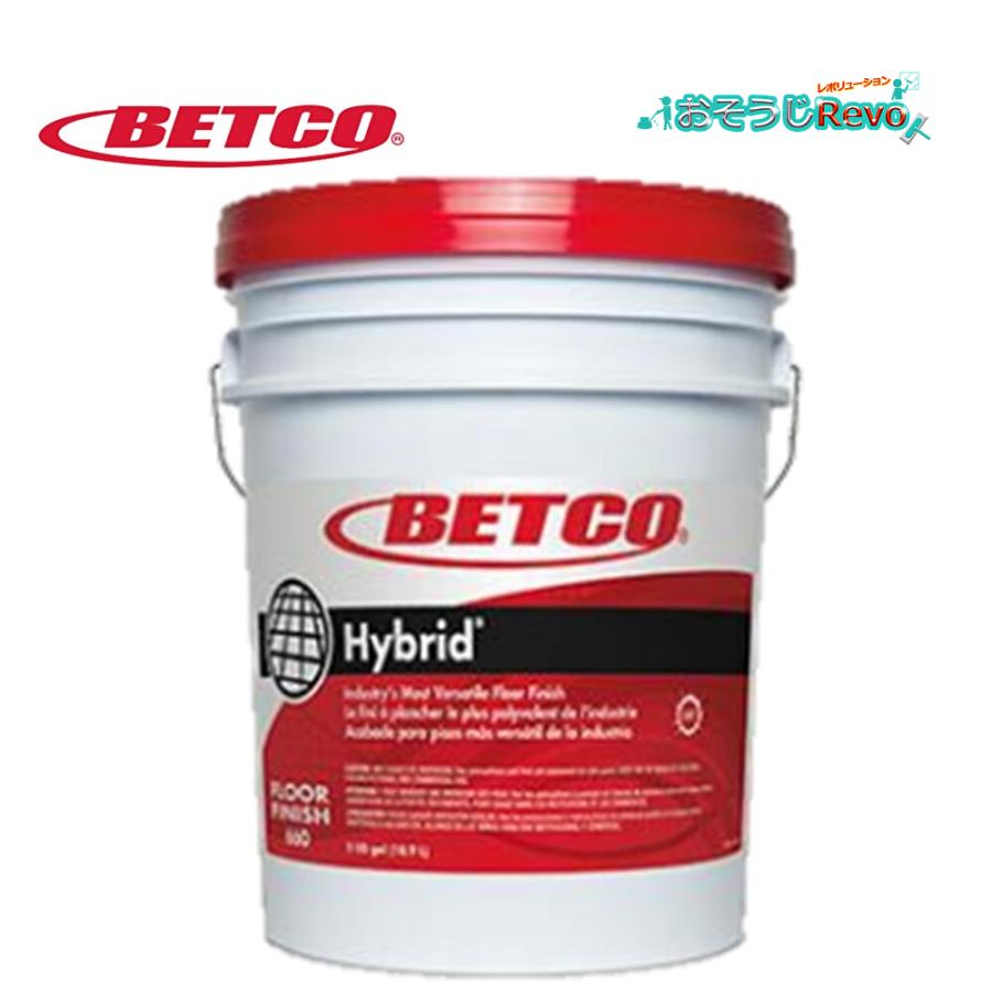 BETCO ベトコ ハイブリッド 19L （1本） 高耐久性 バフィング対応 フロアフィニッシュ BET66005 CHO 大特価セール : おそうじRevo - 通販 - Yahoo!ショッピング