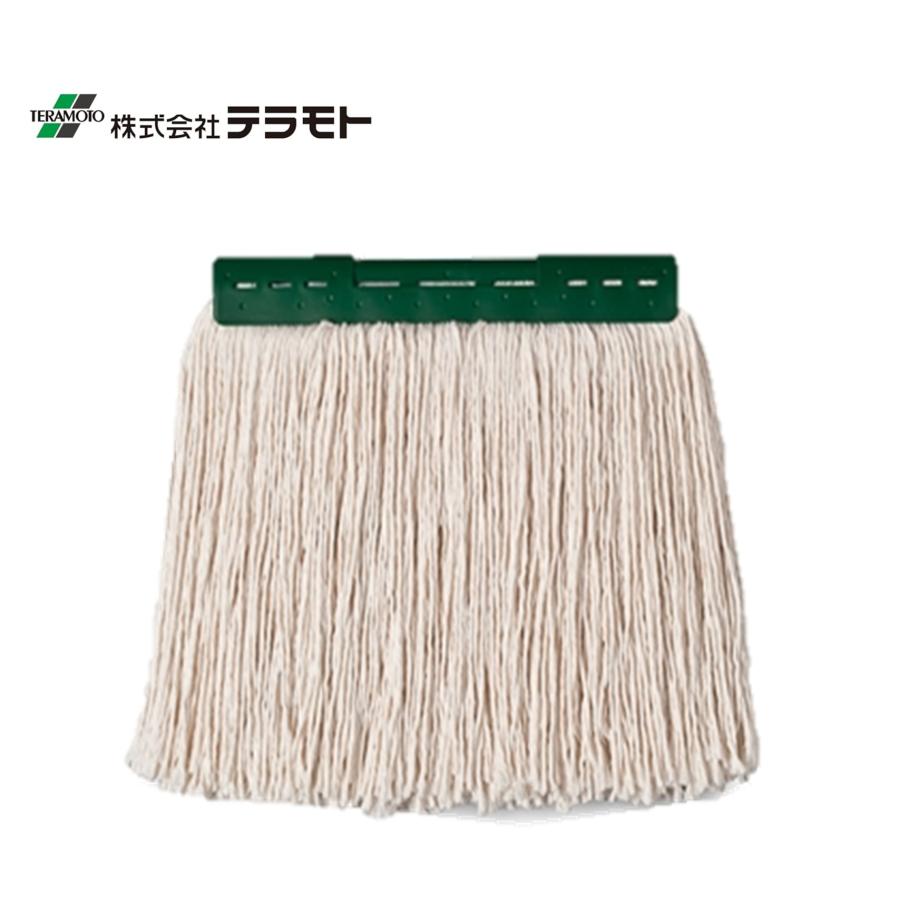 テラモト TERAMOTO FXモップ替糸 260g J （1枚） モップ糸 クリップ式 樹脂へッド ゾーニング 5色 幅24cm 長さ21cm CL-374-421 JI 11/25-30 ...