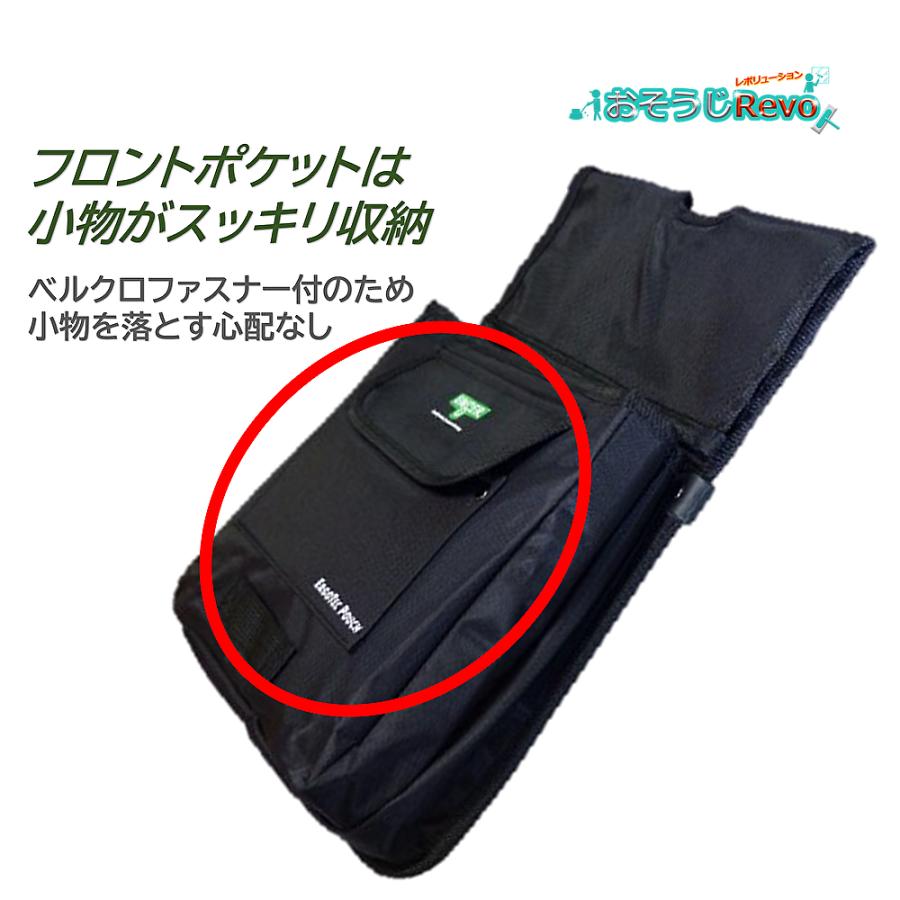 UNGER ウンガー エルゴテック ポーチ （1個） BSPOU JI 大特価セール :unger-406-102:おそうじRevo - 通販 - Yahoo!ショッピング