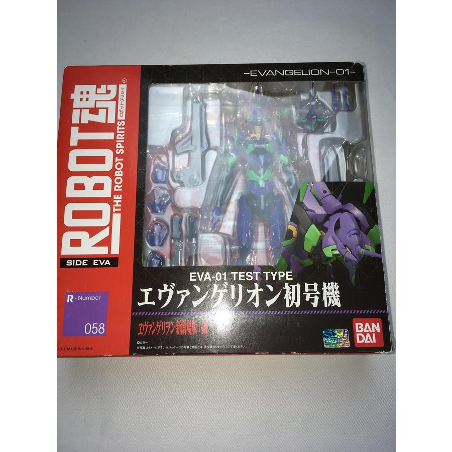 ROBOT魂SIDE EVA エヴァンゲリオン初号機 : 20240526164053-01665us : TNKストア - 通販 - Yahoo!ショッピング